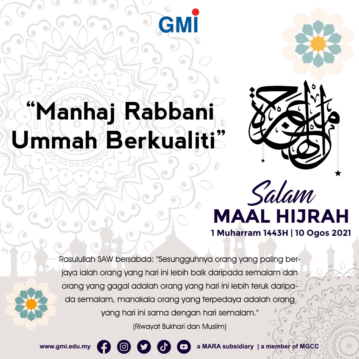 “Manhaj Rabbani, Ummah Berkualiti” - German-Malaysian Institute